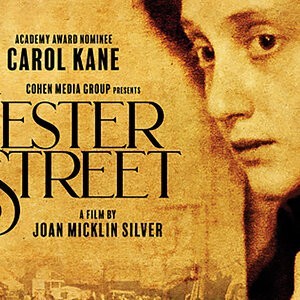 1975-Hester Street-poster.jpg | Home Theater Forum